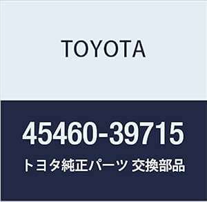 Toyota Genuine Parts Tie Rod ASSY RH Part Number 45460-39715 : Amazon ...