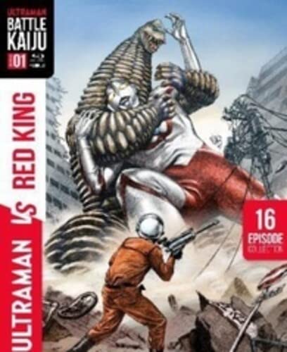 Battle Kaiju Series#1: Ultraman Vs. Red King [USA] [Blu-ray]: Amazon.es ...