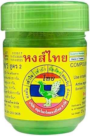 Hong Thai Inhaler, Hongthai Brand Aromatherapy Nasal Inhalers, Green ...