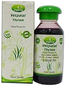 Amazon.com: Vetpalai Thailam 100ml Pack of 2 : Health & Household