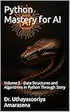 【発売日：2026年03月30日】・製造元:Amazon Kindle Create