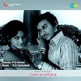 【発売日：2024年05月31日】・製造元:Saregama India Ltd