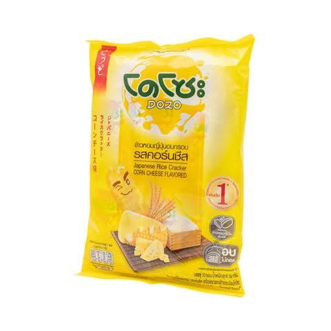 DOZO Corn Biscuits - Crunchy Delights in a 56g Pack of 1 - Gluten-Free ...