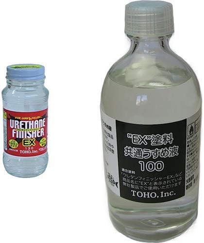 Amazon | 東邦産業 ウレタンフィニッシャーEX 130ml & EX塗料共通うすめ液 337 | 東邦産業(TOHO) | ロッド・竿パーツ