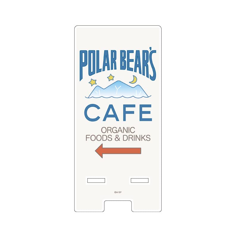 Shirokuma Cafe Logo Shirokuma Café: A Manga Inspired Gourmet