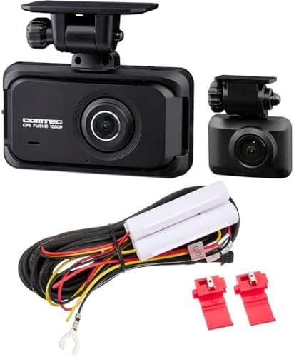 Amazon | 『コムテック ドライブレコーダー ZDR055』と『駐車監視コード HDROP-14』のセット | ドライブレコーダー本体 | 車＆バイク