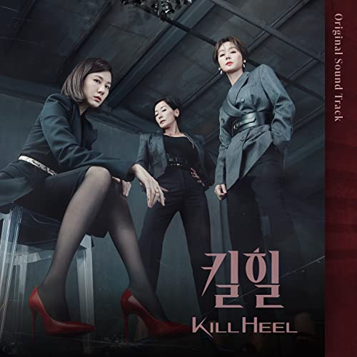 Amazon MusicでSTUDIO SNOWのKill Heel (Original Television Soundtrack)を再生する