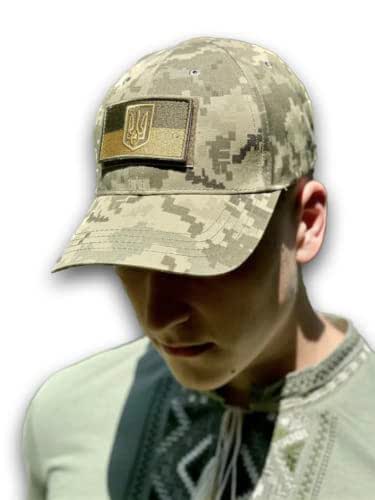 Amazon.com: Ukrainian Pixel Cap with Patches Chevron Patriotic Military ...