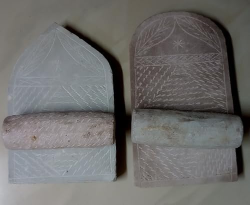 Buy Aadityaa's Traditional Handcrafted Stone Spice Grinder Bengali ...