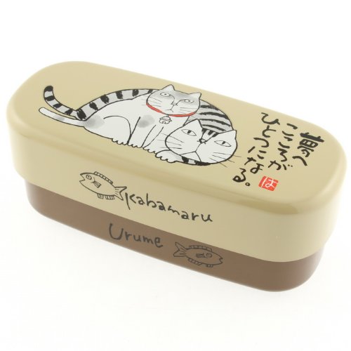 Buy Kotobuki 2-Tiered Bento Box, Kabamaru Cats, Faith Online at Low ...