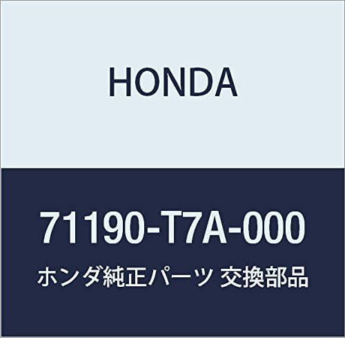 Amazon | HONDA (ホンダ) 純正部品 プレート R 品番71190-T7A-000 | 車＆バイク | 車＆バイク