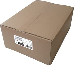 Hisago FSC2004Z FSC(R) Certified Multi-Printer Book, A4 Blank Paper, 3 Sides, 1,200 Sheets ...