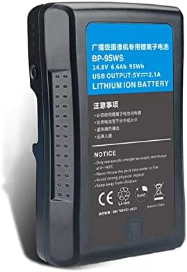 BP-95 V-Mount V-Lock Camera Battery Compatible with Sony Camcorder ...