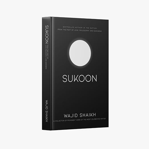 Sukoon : Wajid Shaikh: Amazon.in: Books