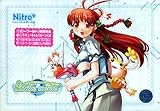 【発売日：2002年09月27日】・ブランド:ニトロプラス・製造元:ニトロプラス