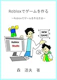 【発売日：2025年05月27日】