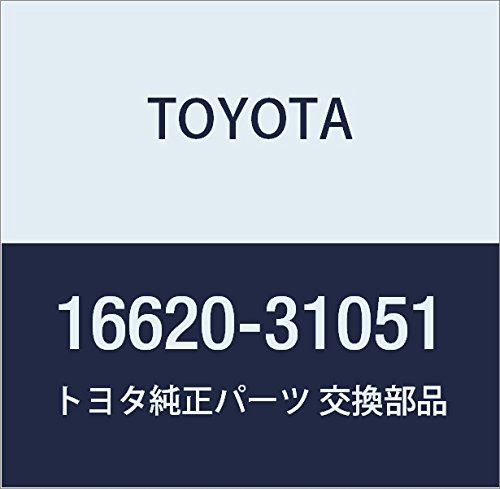 Toyota 16620-31051 V Ribbed Belt Tensioner Assembly : Amazon.in: Car ...