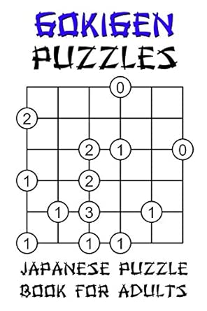 Gokigen Puzzles - Japanese Puzzle Book For Adults: 100 Fun And Brainy ...