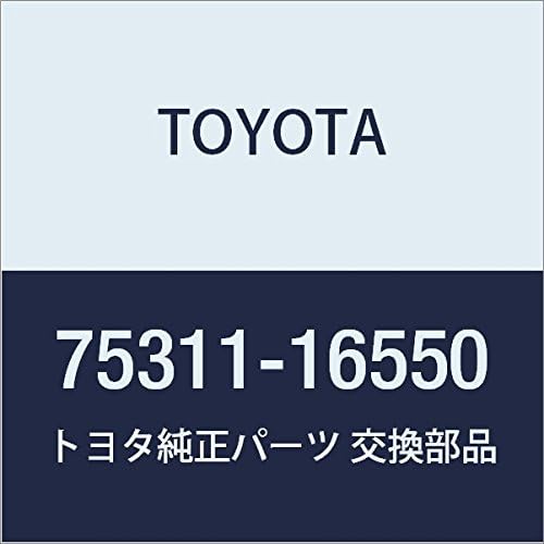 Amazon.com: Genuine Toyota Parts Radiator Grille (Front Panel) Emblem ...