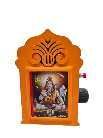 Om Shiv Mantra Box with 35 Mantra Chanting Machine (Electric) : Amazon ...