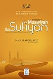 【発売日：2014年03月13日】・製造元:Darussalam Publishers