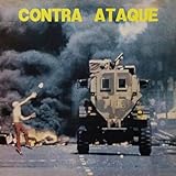 【発売日：2026年05月21日】・製造元:Ataque Frontal