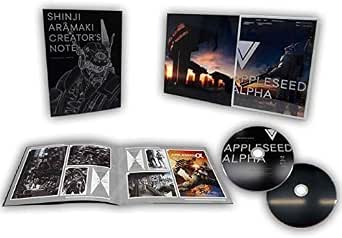 Amazon.co.jp: Appleseed Alpha (Complete Production Limited Edition ...