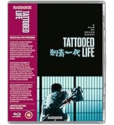Tokijiro: Lone Yakuza (Limited Edition) [Blu-ray] [Region A & B ...