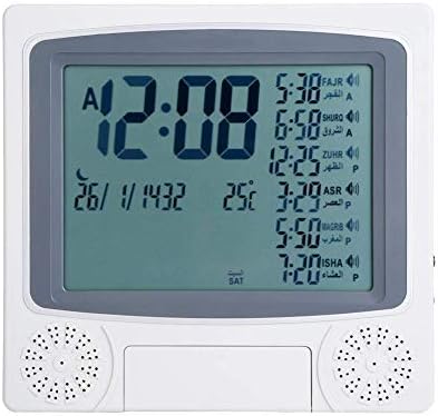 TFTC Mosque Shaped Alarm Clock Battery Mosque Clock Plays Islamic ...