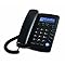 Ornin Y043 Corded Telephone with Speaker, Display, Basic Calculater and ...
