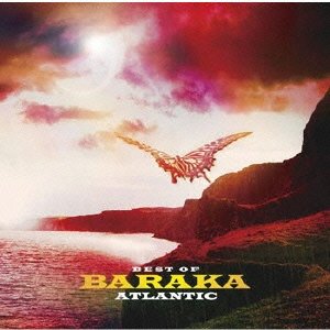 BARAKA - Baraka - Atlantic Best Of Baraka [Japan CD] NIBR-1001 - Amazon ...