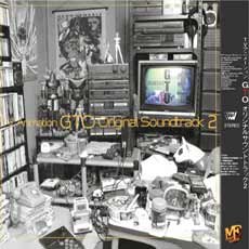 Tv Animation GTO Original Soundtrack 2 - Amazon.com Music