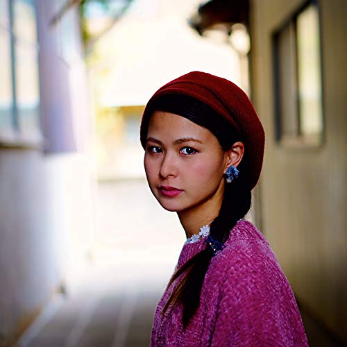 Amazon MusicでMaruのこの空を傾けてを再生する