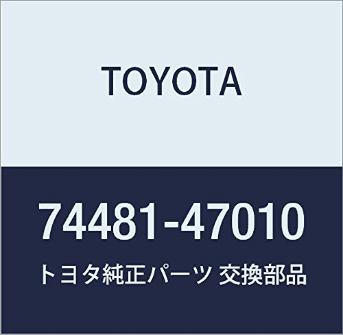 Toyota 74481-47010 Battery Hold Down Clamp : Amazon.in: Car & Motorbike
