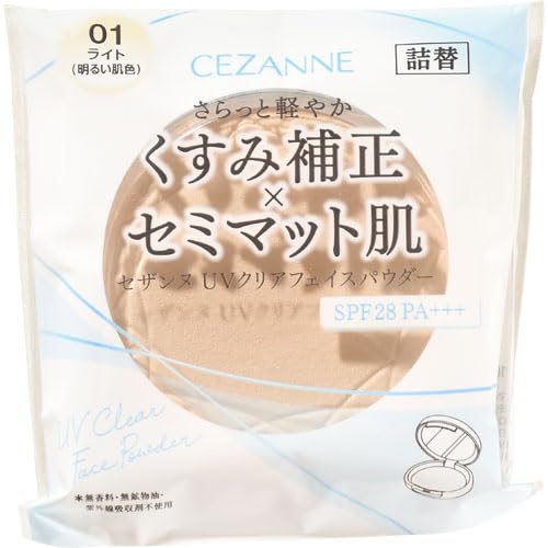 Cezanne UV Clear Face Powder - Refill - 01 Light : Amazon.co.uk: Beauty