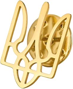 Amazon.com: Ukrainian National Emblem Brooch Stainless Steel Pin Badge ...