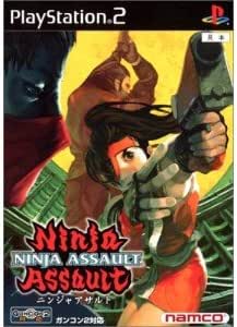 Ninja Assault : Amazon.es: Videojuegos