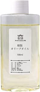 Amazon | PROST Luxury Oil 精製オリーブオイル 100ml キャリアオイル | PROST‘s | エッセンシャルオイル