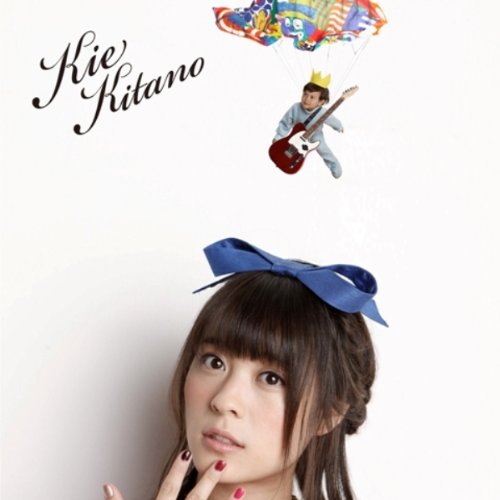 KII KITANO - Kie Kitano - Darl : Orz [Japan CD] AVCD-48276 - Amazon.com ...