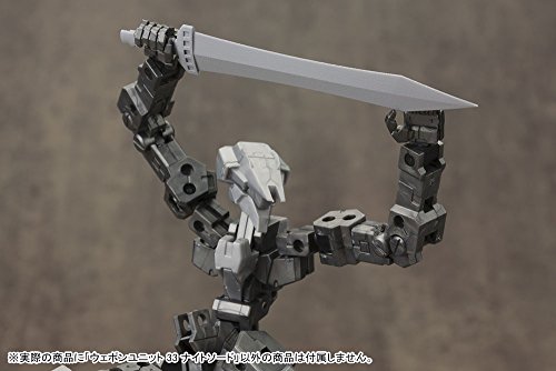 Snapklik.com : MSG Modeling Support Goods Weapon Unit Knight Sword ...