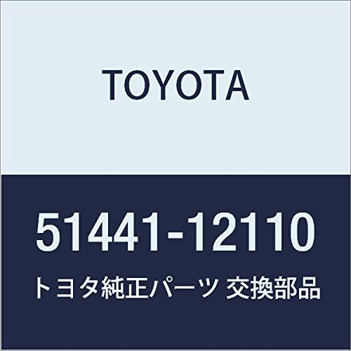 Toyota 51441-12110 Engine Cover : Amazon.in: Car & Motorbike