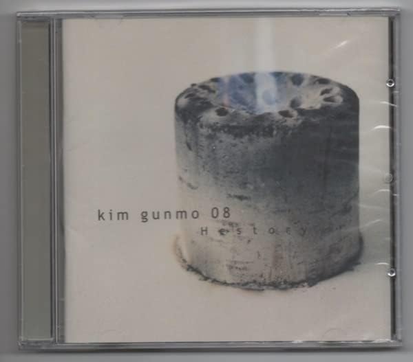Amazon.co.jp: 韓国CD★ キム・ゴンモ 8集 「HESTORY」 ★ 未開封品 ★ KIM GUNMO ★ 2003年 : おもちゃ