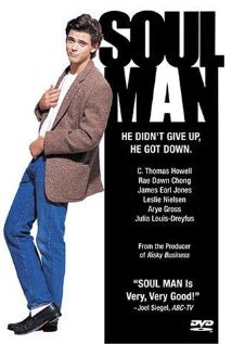 Amazon.co.jp: Soul Man [VHS] : DVD