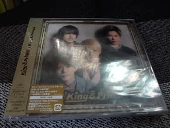 Amazon.co.jp: [未開封] King＆Prince CD 1stアルバム King＆Prince 初回限定盤B 2CD : おもちゃ