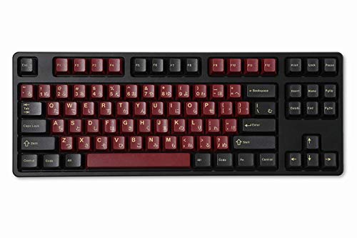Buy DROP + Redsuns GMK Red Samurai Keycap Set for Tenkeyless Keyboards ...