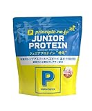 ・ブランド:principle・製造元:プリンシプル・飲みやすく飽きが来ない仕上がりに。 味の種類はミルクココア、バナナ、ストロベリーの3種をご用意。 毎日の食生活にプラスして、健やかに育つために、是非取り入れてみてください。 朝食時、運動...