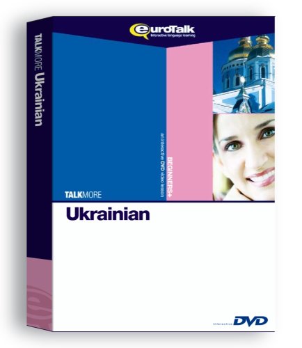 Amazon.com: EuroTalk Interactive - Talk More! Ukrainian; an interactive ...