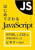・製造元:Independently published