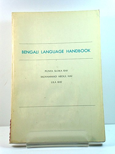Bengali Language Handbook: Ray, Punya Sloka et. al.: Amazon.com: Books