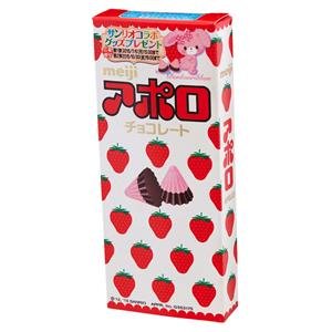 Amazon.com : Meiji Apollo Strawberry Chocolate 48g. : Everything Else
